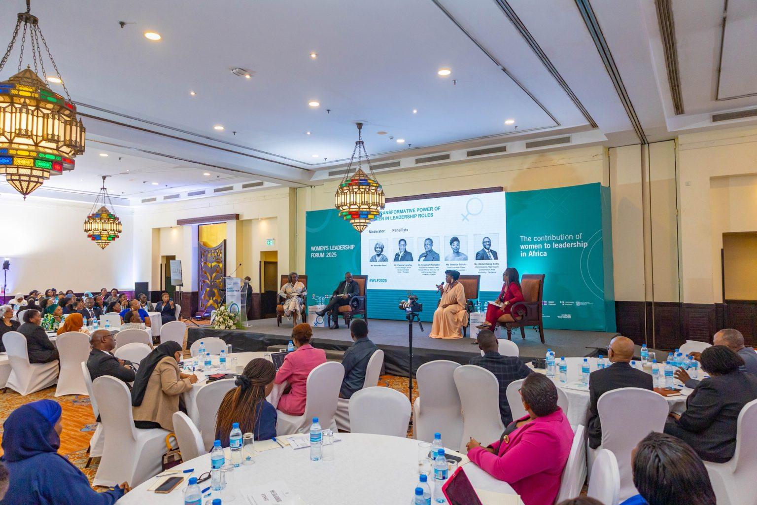 Home - UONGOZI Institute